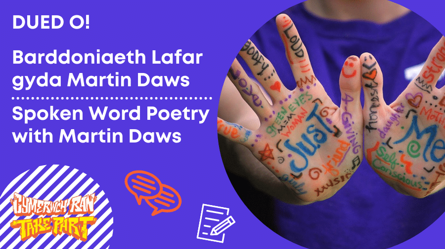 DUED O! Spoken Word | Venue Cymru